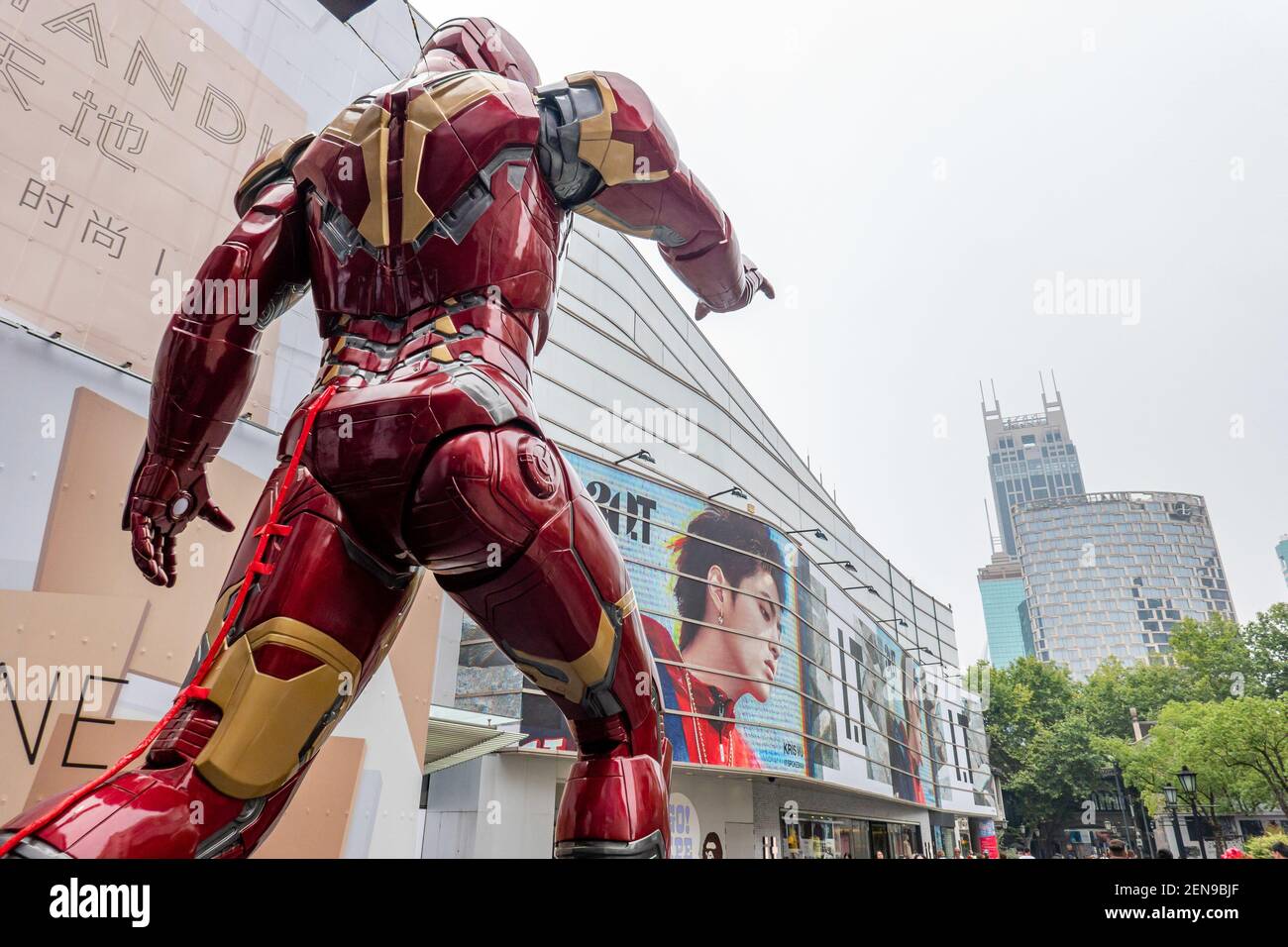 Shanghai,China - July 8 2019: (EDITORIAL USE ONLY. CHINA OUT)A 5-meter ...