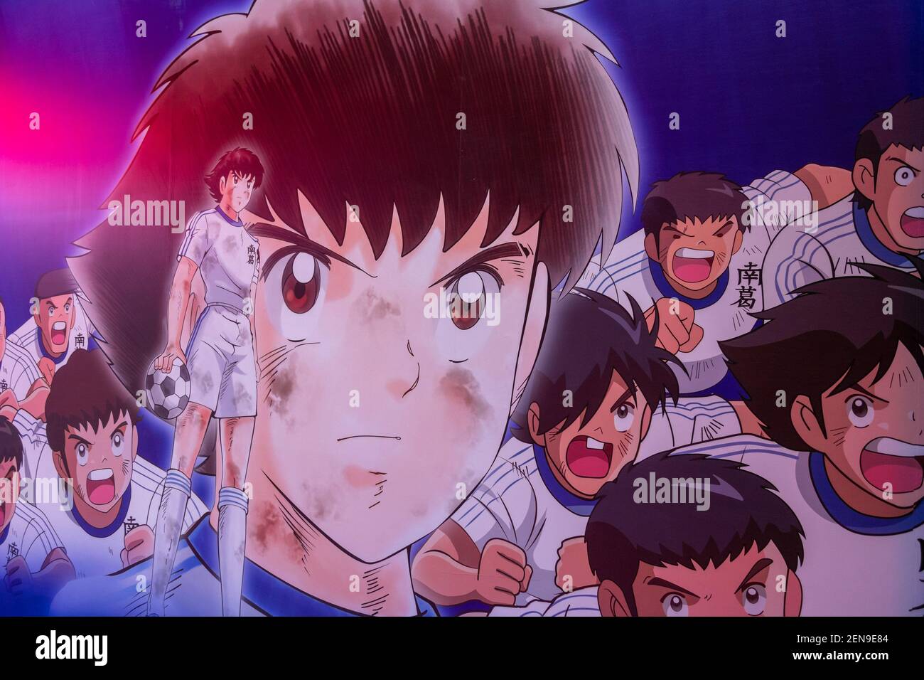 Interior view of the Captain Tsubasa-themed exhibition at a shopping ...