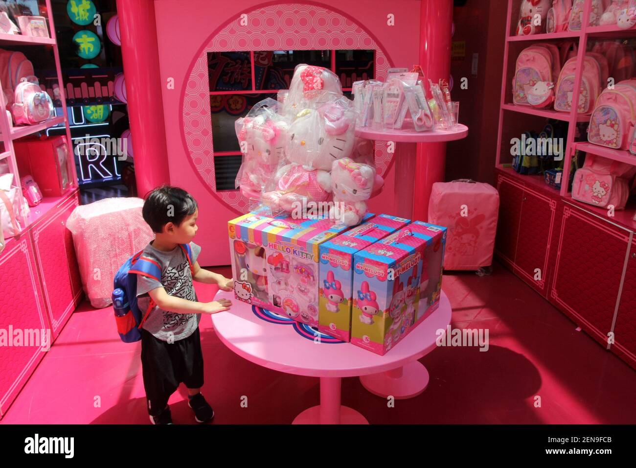 Shanghai, China - July 6 2019: The first "hello Kitty journey to the ...