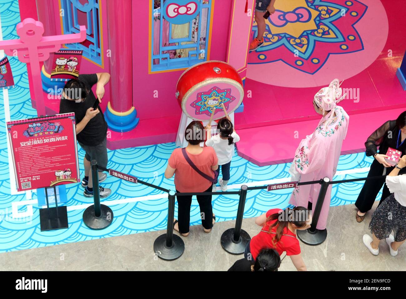 Shanghai, China - July 6 2019: The first "hello Kitty journey to the ...