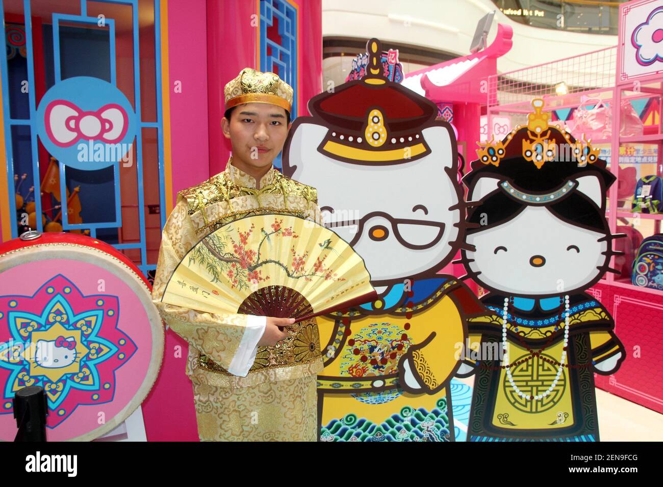 Shanghai, China - July 6 2019: The first "hello Kitty journey to the ...