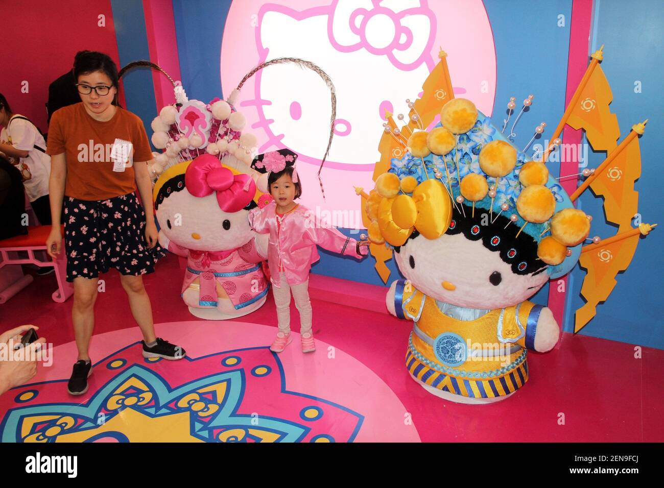 Shanghai, China - July 6 2019: The first "hello Kitty journey to the ...