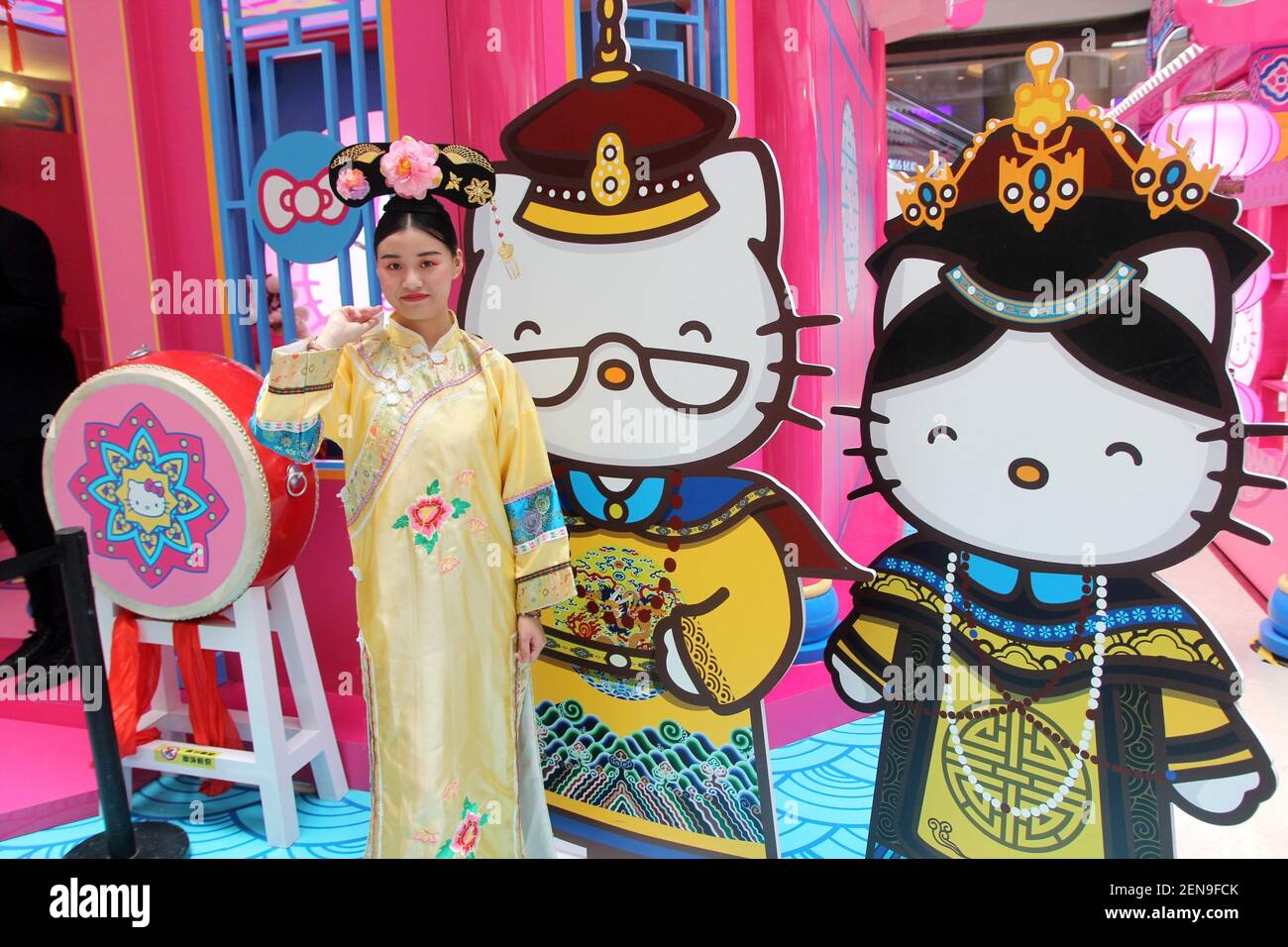 Shanghai, China - July 6 2019: The first "hello Kitty journey to the ...