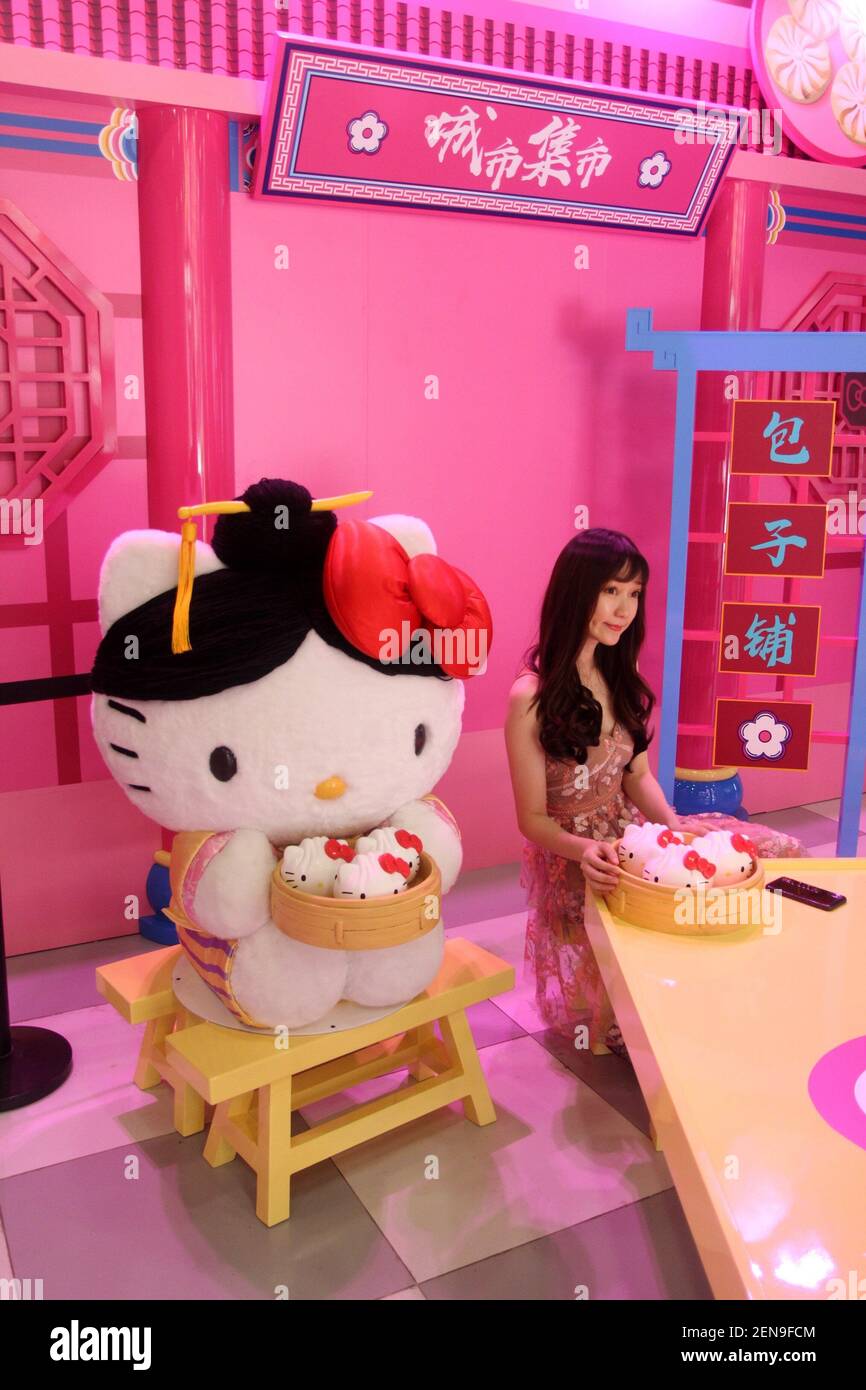 Shanghai, China - July 6 2019: The first "hello Kitty journey to the ...
