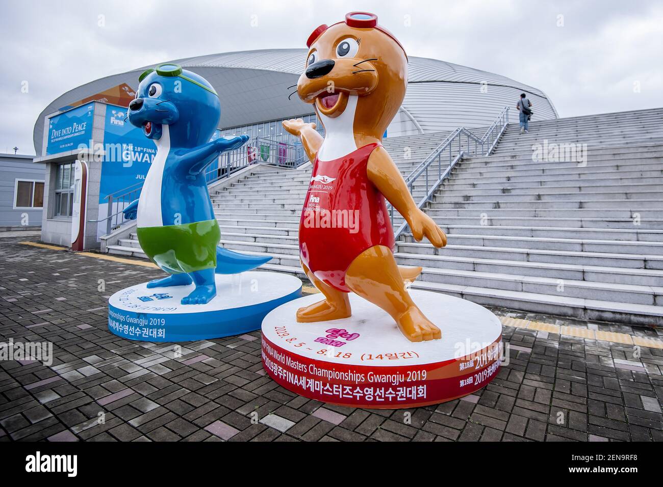 Mascotte Gwangju South Korea 11/07/2019 18th FINA World Aquatics ...