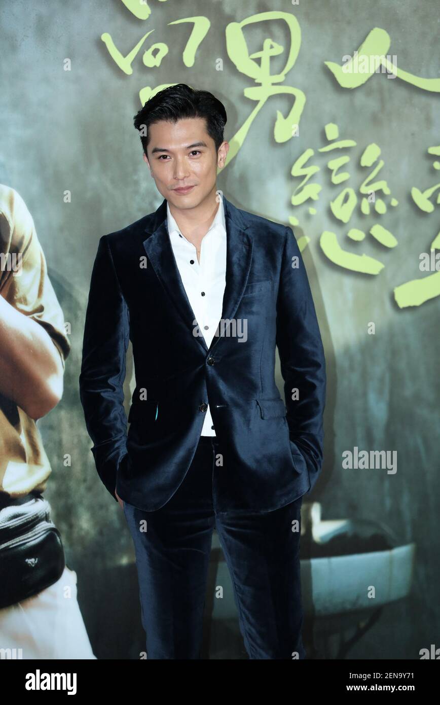 Taipei. 25th Feb, 2021. Roy Chiu and Hsu Wei-Ning promote their new ...