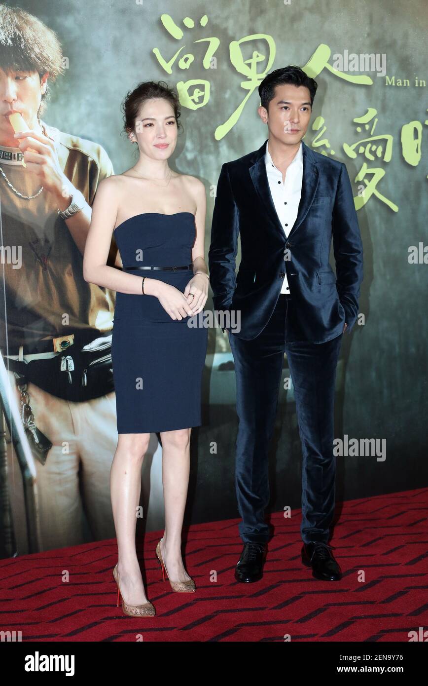 Taipei. 25th Feb, 2021. Roy Chiu and Hsu Wei-Ning promote their new film °Man In Love± in Taipei ...