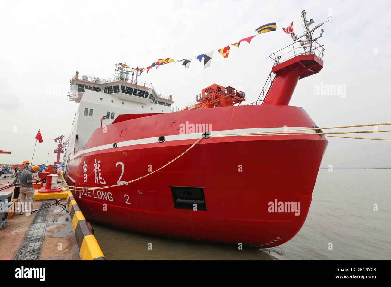 Handover of Xue Long II, the first Chinese independently-build ...
