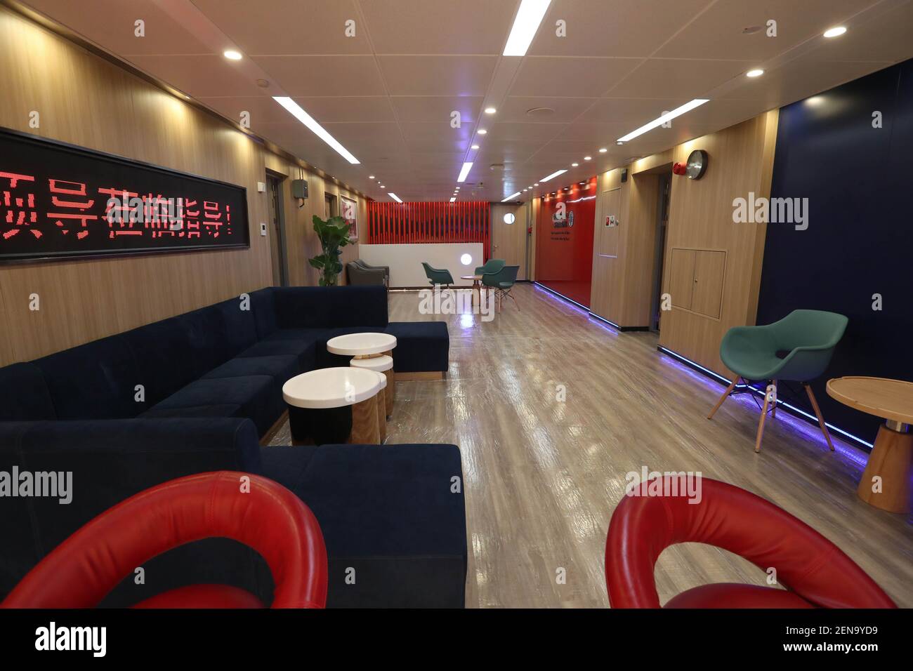 Views inside Xue Long II, the first Chinese independently-build ...