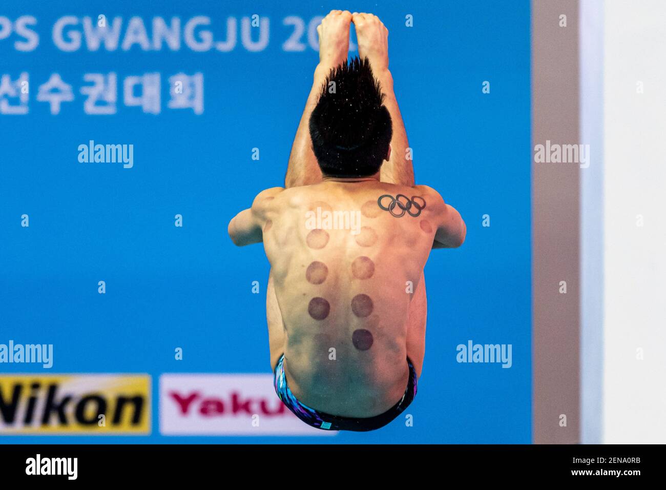 WOO Haram KOR KOREA Gwangju South Korea 12/07/2019 Diving Men's 1m ...
