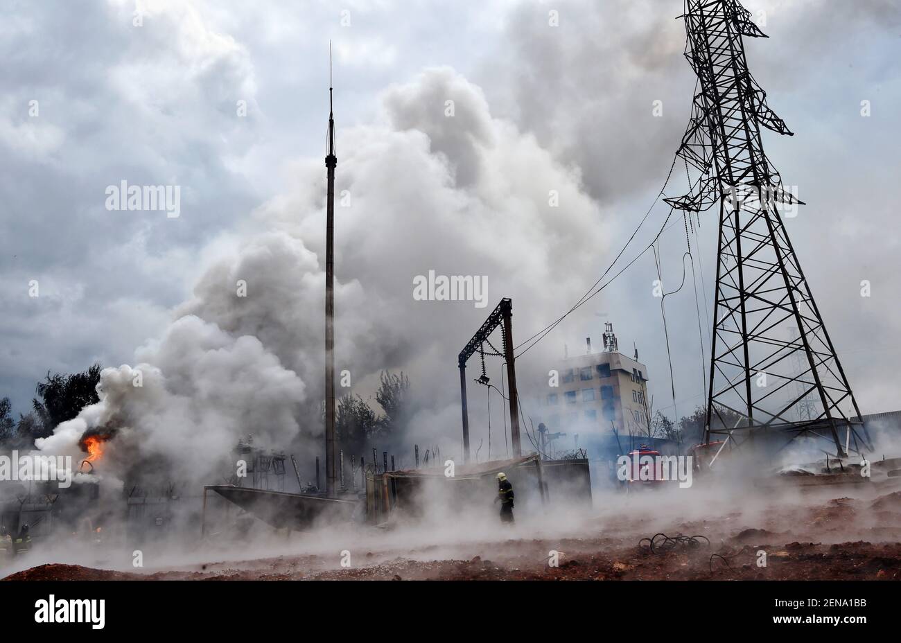 Fire near the Northern Thermal Power Plant. July 11, 2019 Russia ...