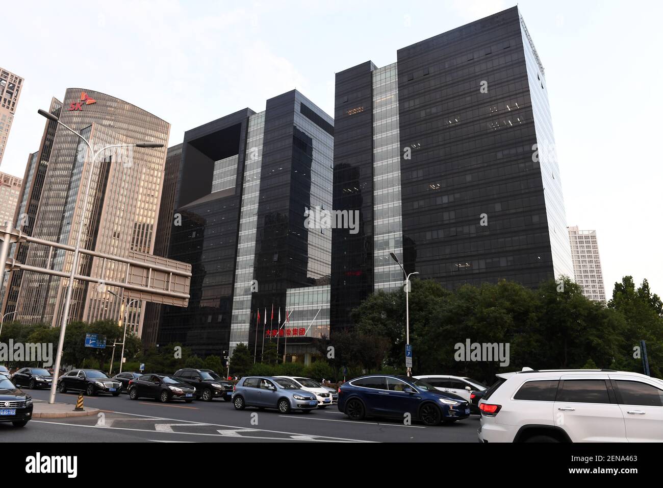 View of the headquarters of the new entity, the Beijing-based Dajia ...