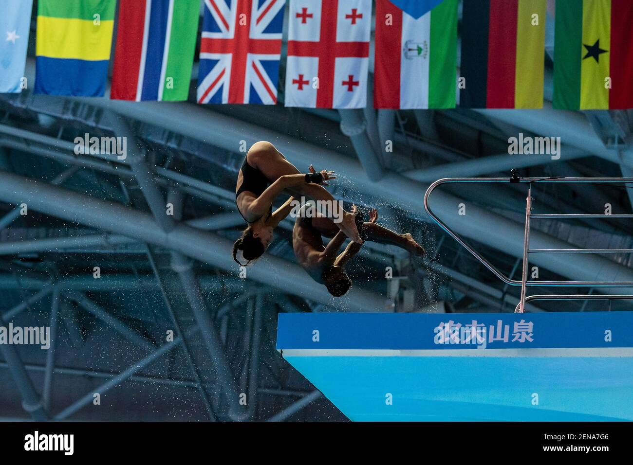 SOUZA FILHO Isaac, OLIVEIRA Ingrid BRA BRAZIL Gwangju South Korea 13/07 ...