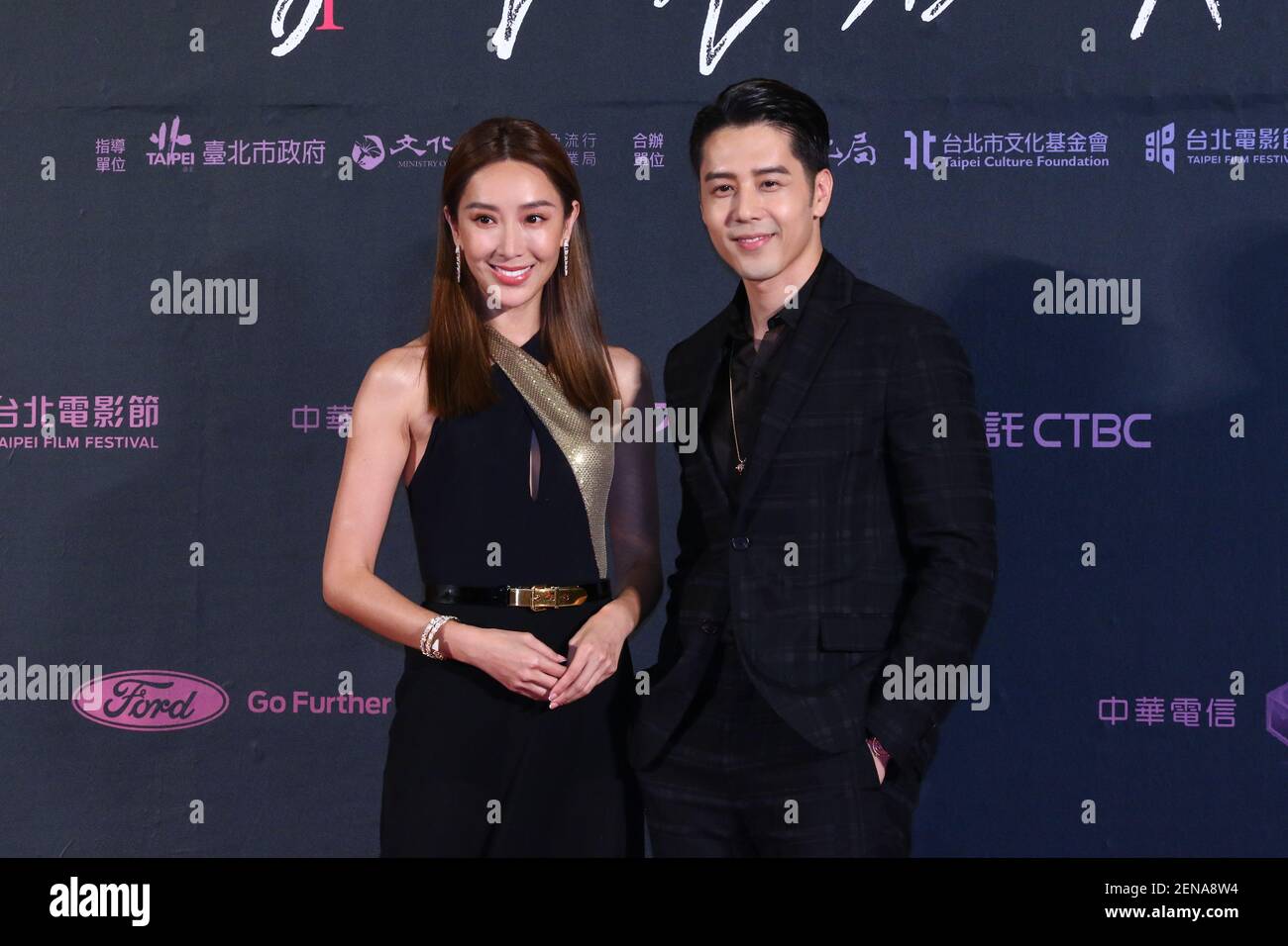 Taiwanese actress Sonia Sui, left, and American-born actor and singer ...