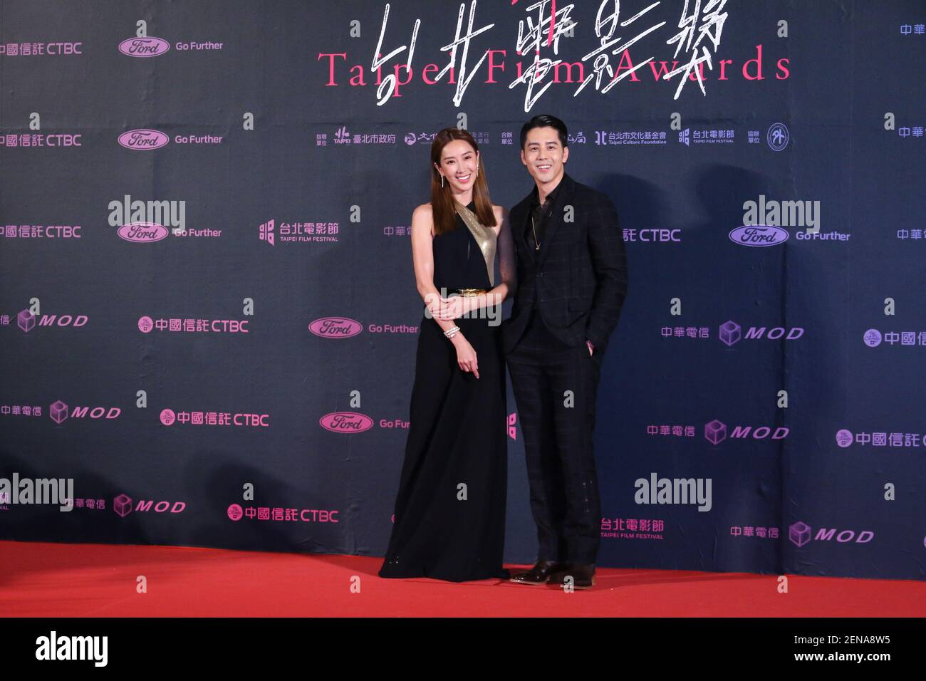 Taiwanese actress Sonia Sui, left, and American-born actor and singer ...