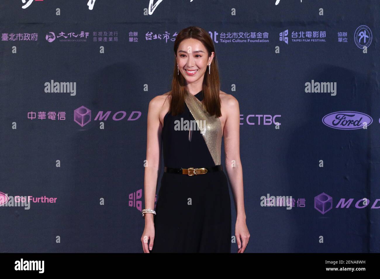 Taiwanese actress Sonia Sui poses as she arrives on the red carpet ...