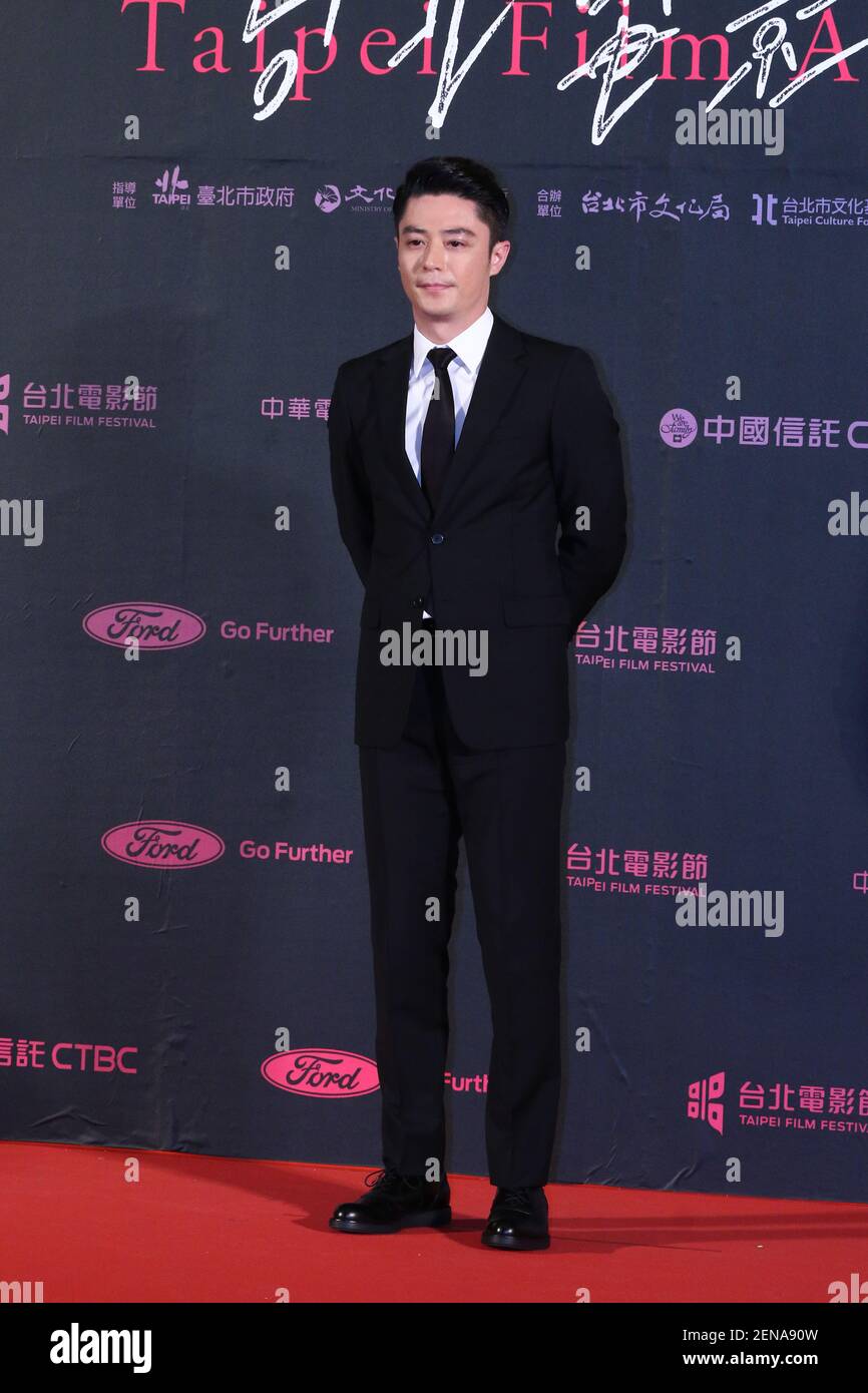 Taiwanese actor and singer Wallace Huo poses as he arrives on the red ...