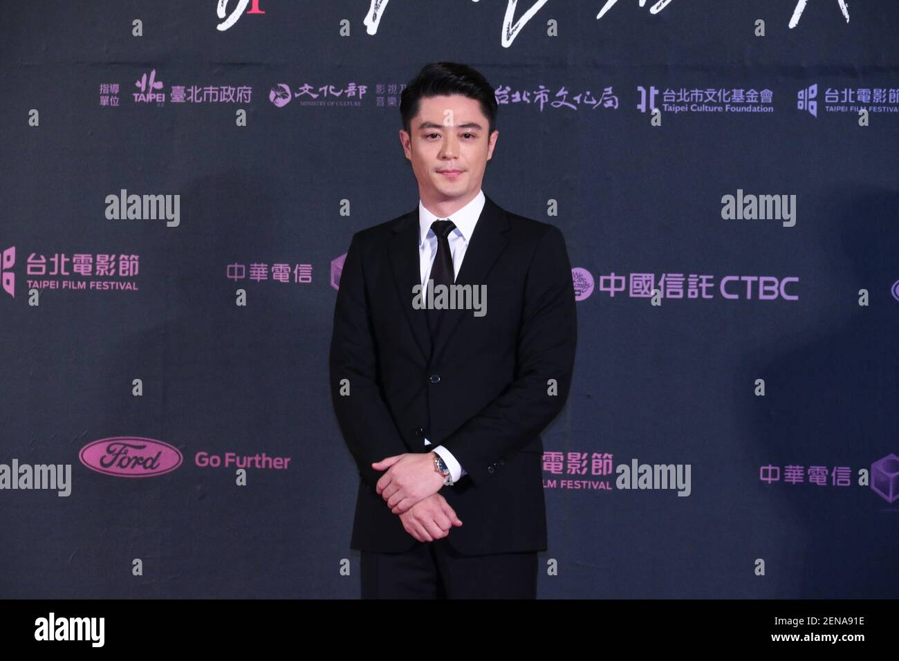 Taiwanese actor and singer Wallace Huo poses as he arrives on the red ...