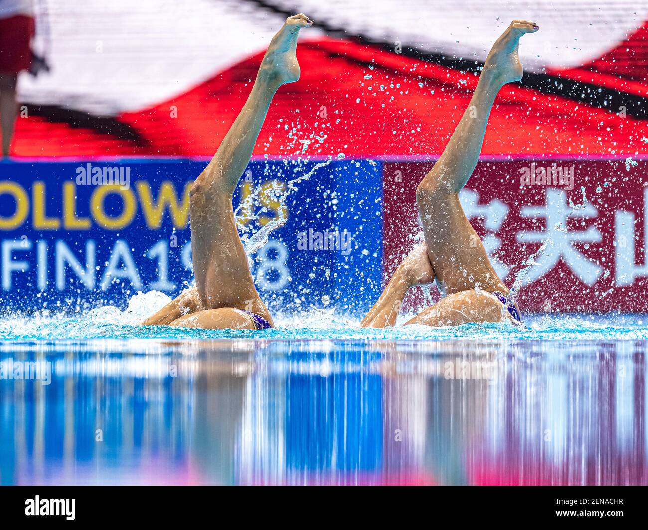 Alexandri anna maria High Resolution Stock Photography and Images - Alamy