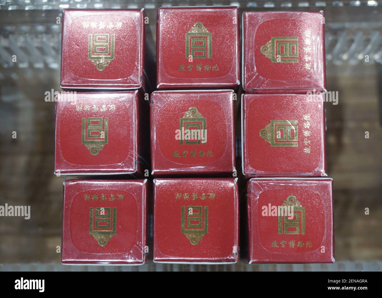 A range of six Chinese lipsticks inspired by Beijing's Palace Museum is ...