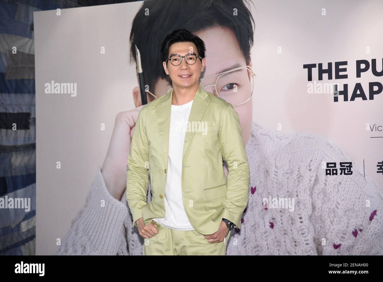 Victor Wong releases new album, talks about raising children with ...