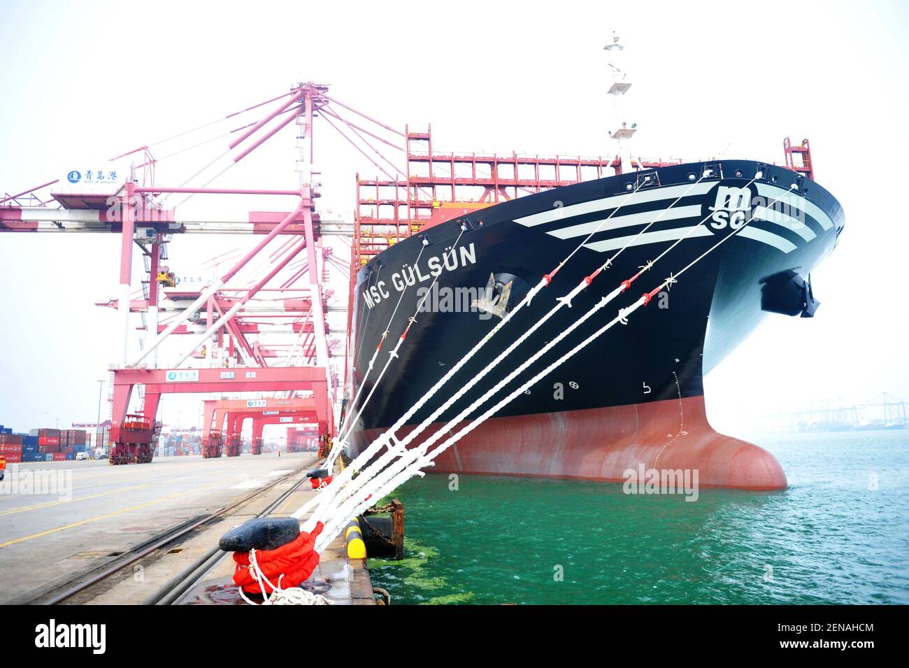 MSC Gulsun, the world's largest container ship by carrying capacity ...