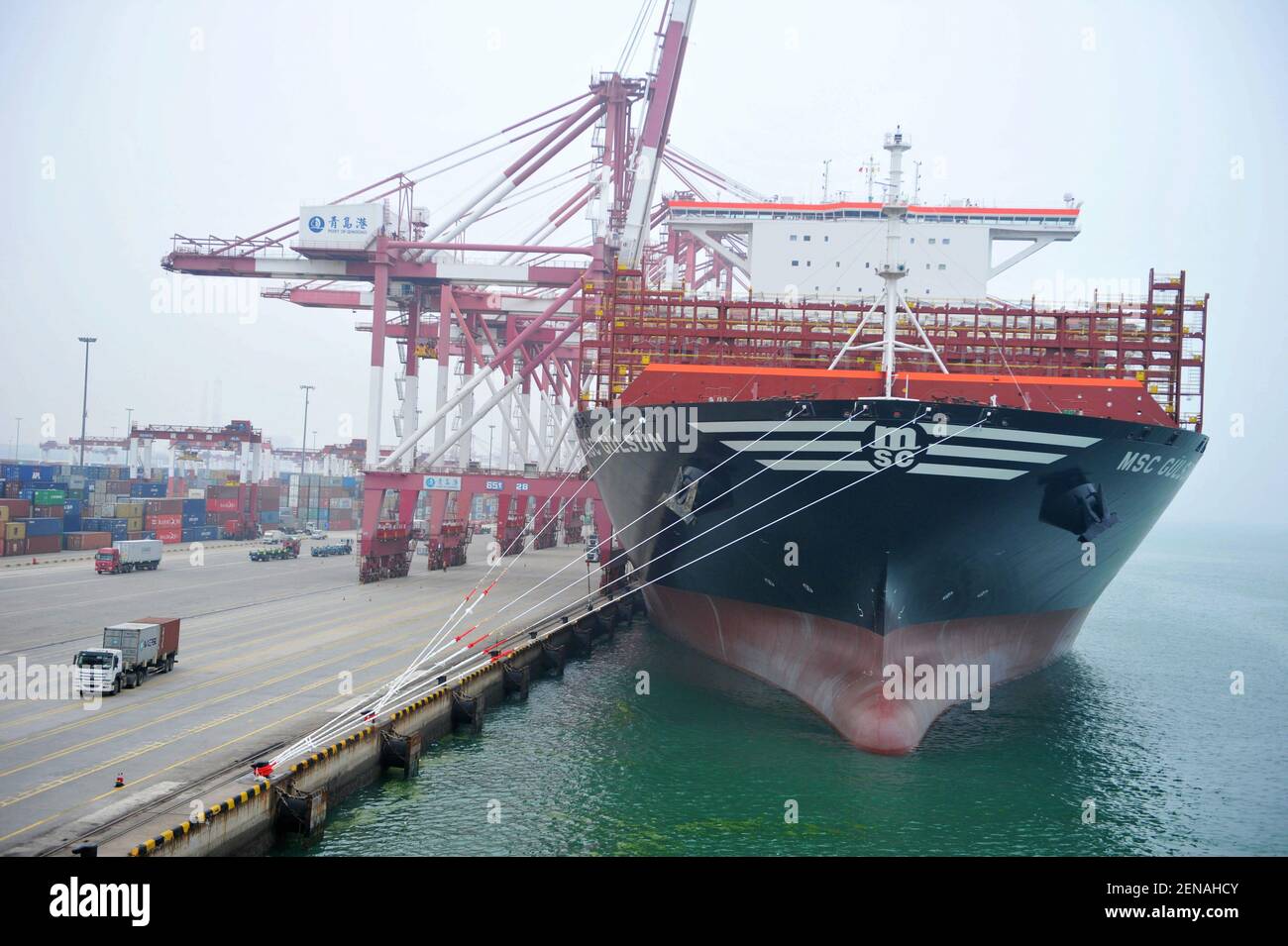 MSC Gulsun, the world's largest container ship by carrying capacity ...
