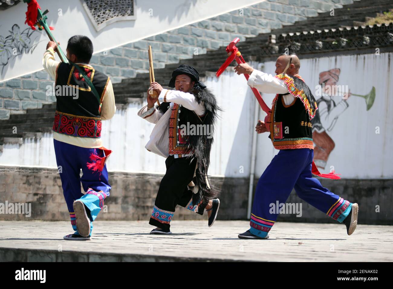 Yi People sing and dance during intangible cultural heritage ...