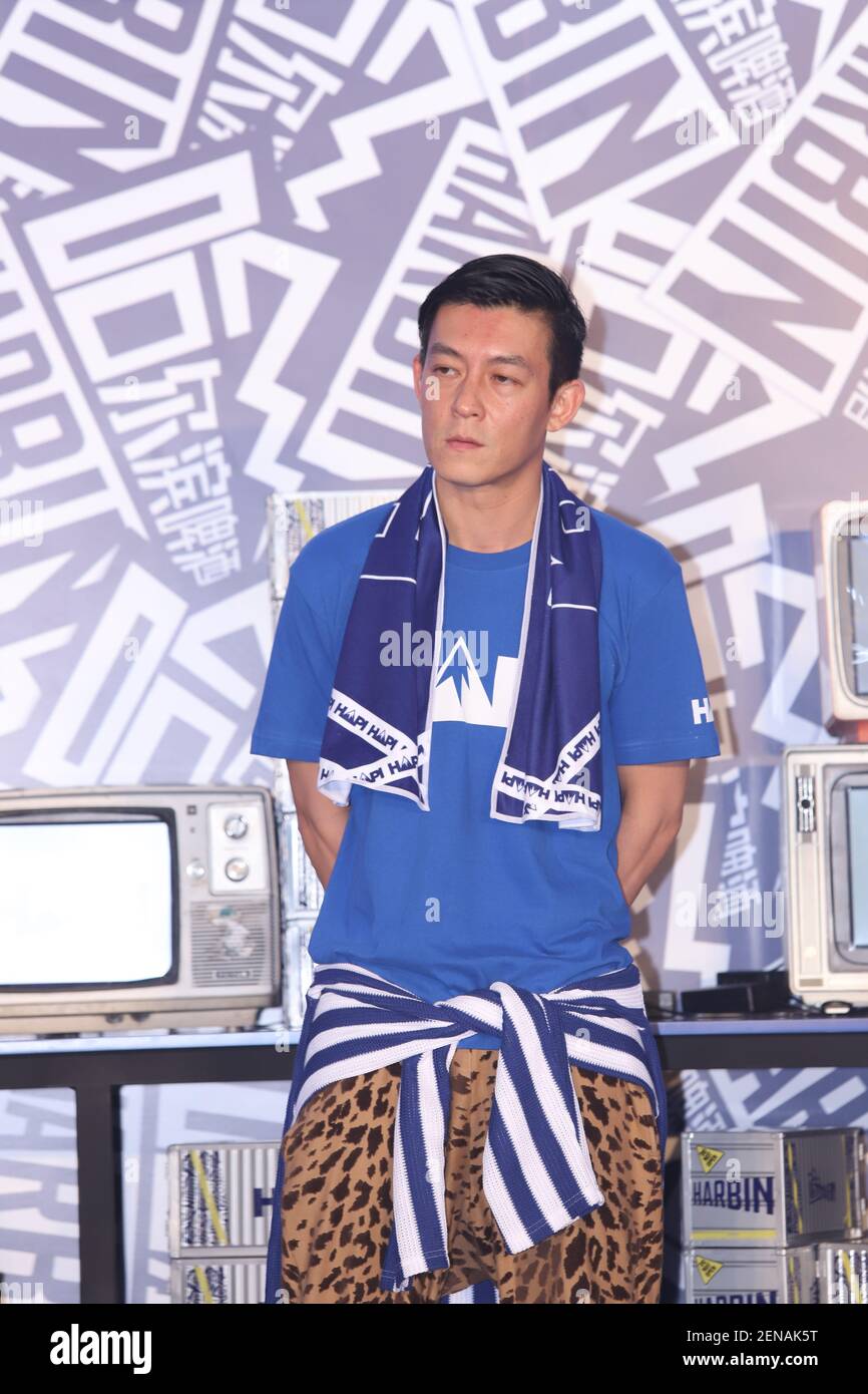 Hong Kong-Canadian actor and rapper Edison Chen attends a promotional ...