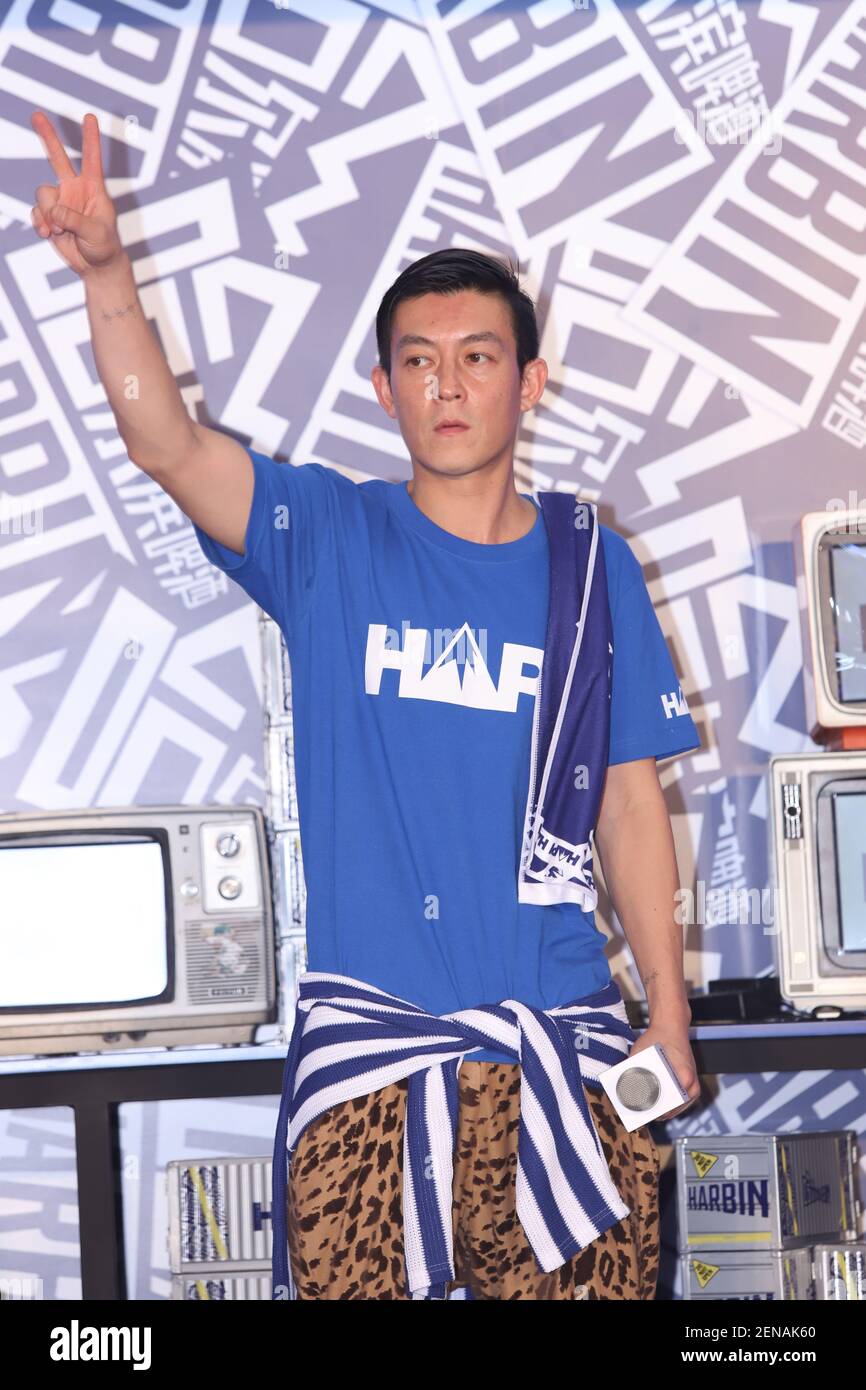 Edison chen hi-res stock photography and images - Alamy