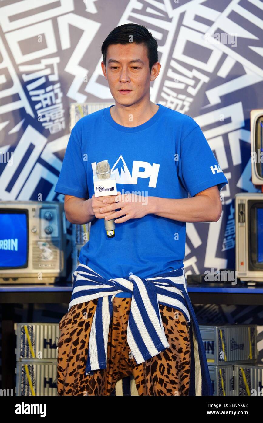 Hong Kong-Canadian actor and rapper Edison Chen attends a promotional ...