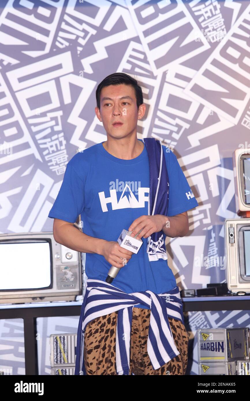 Hong Kong-Canadian actor and rapper Edison Chen attends a promotional ...