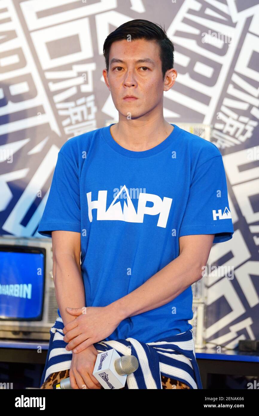 Hong Kong-Canadian actor and rapper Edison Chen attends a promotional ...