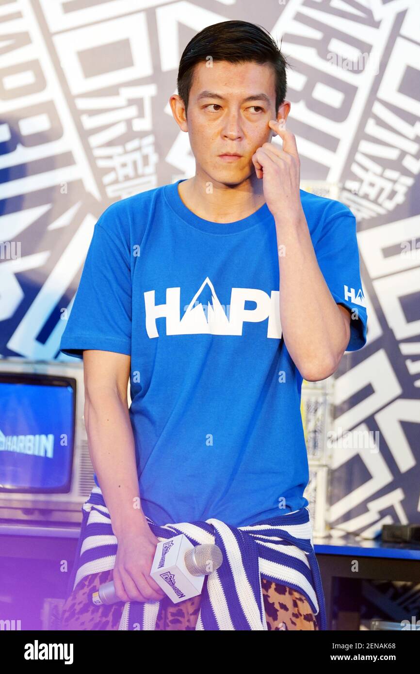 Hong Kong-Canadian actor and rapper Edison Chen attends a promotional ...