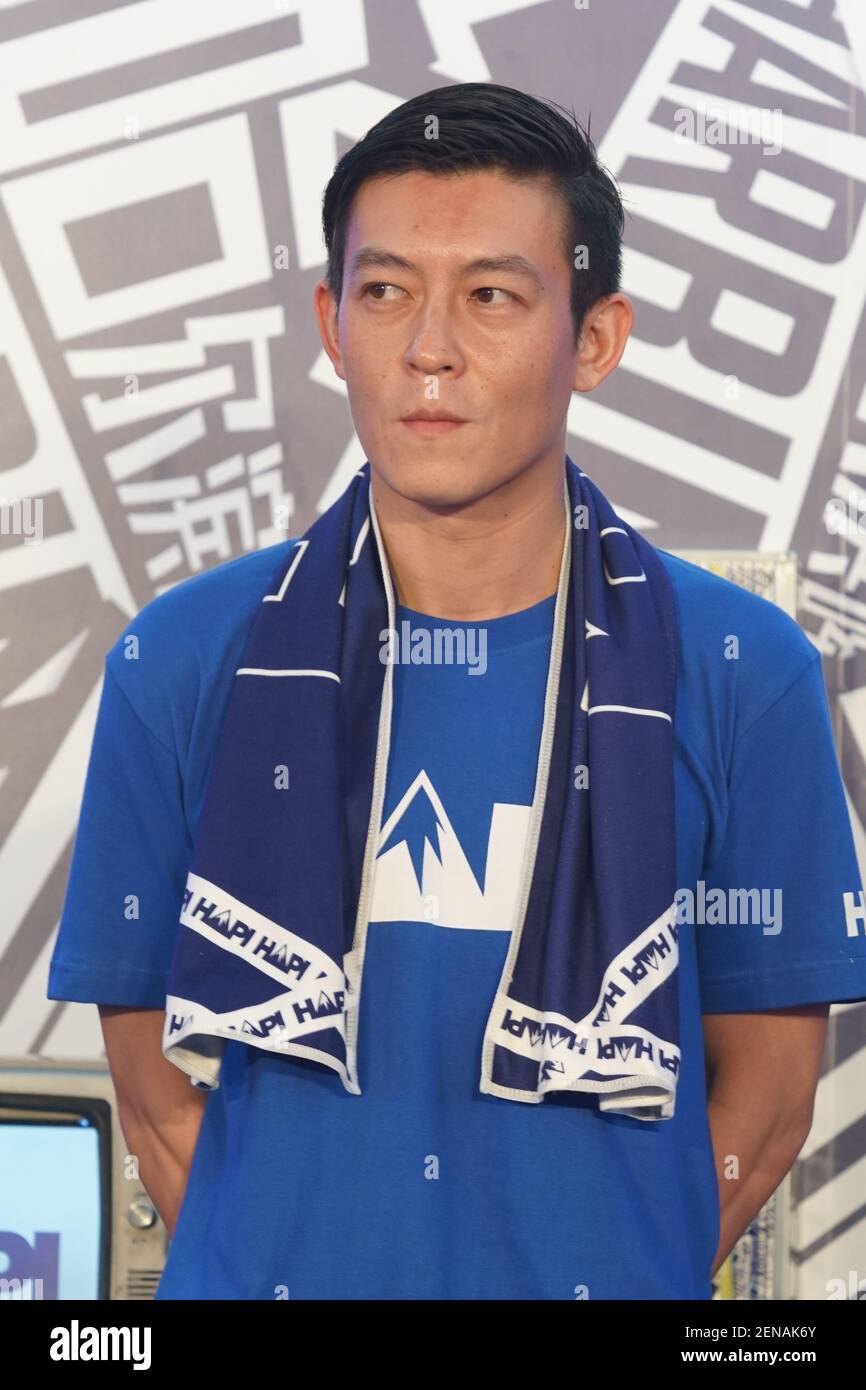 Hong Kong-Canadian actor and rapper Edison Chen attends a promotional ...