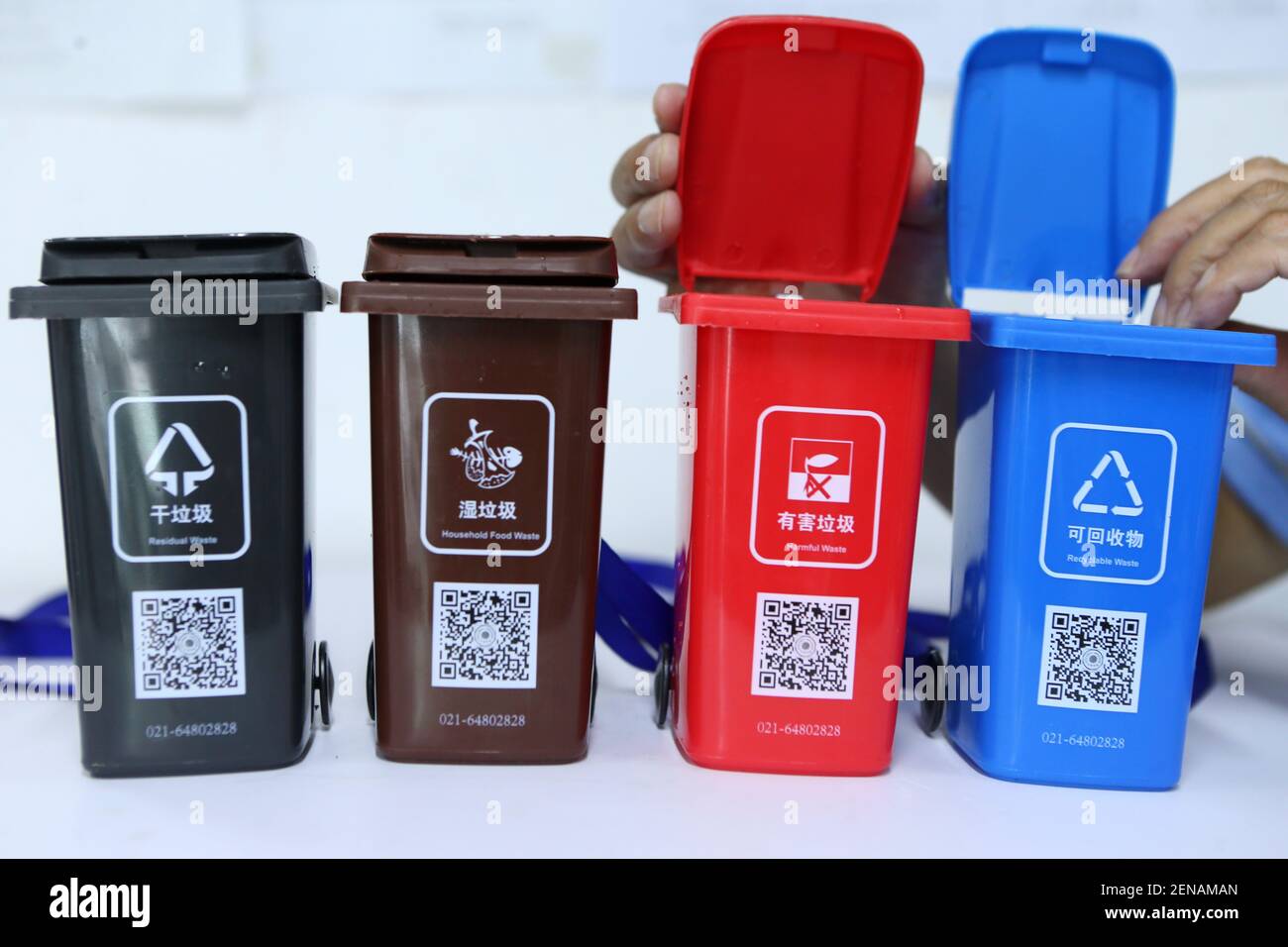 The man Niu Guangcheng from Gumei community's environment service ...