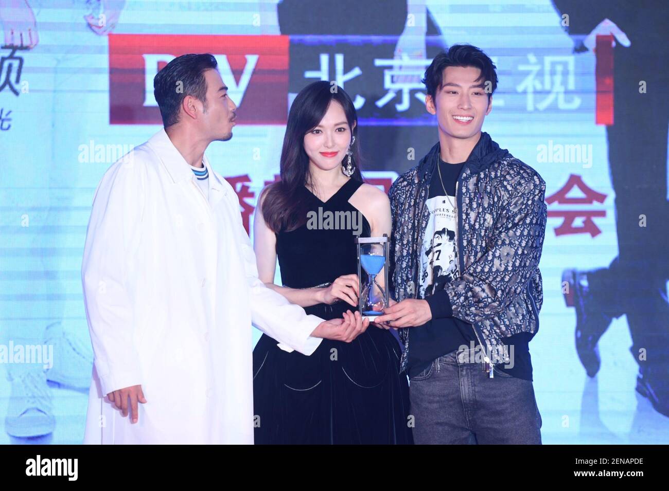 (From left) Chinese actor Yang Shuo, actress Tiffany Tang or Tang Yan ...