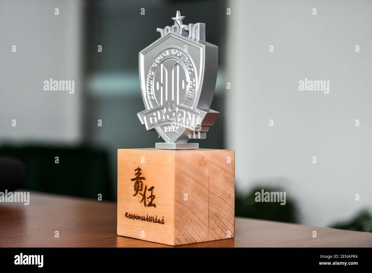 Trophy of player of the month June with Chinese character ...