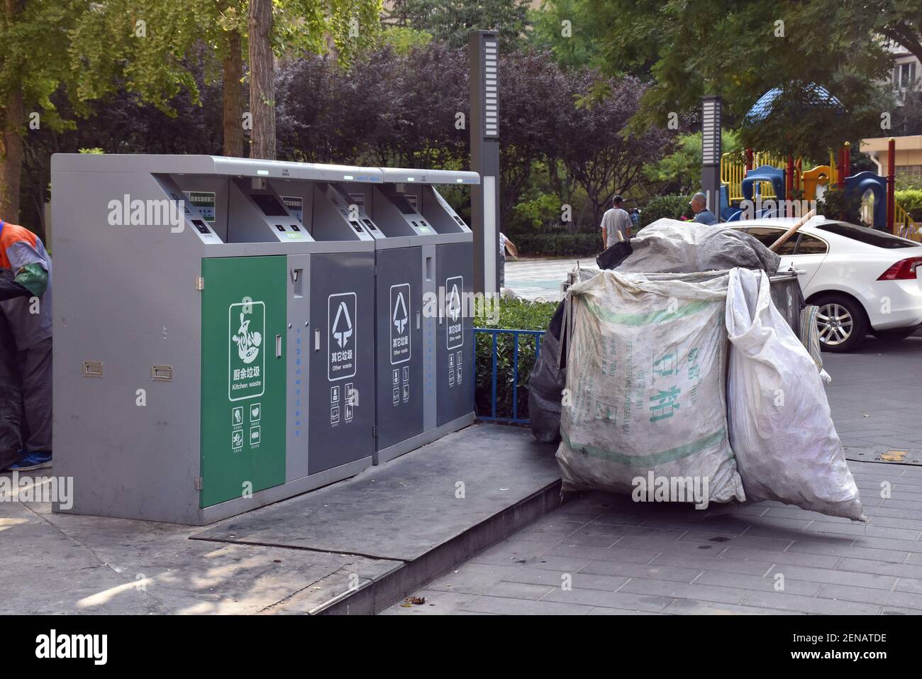 The appropriate disposal bins supported by a face recognition system to ...