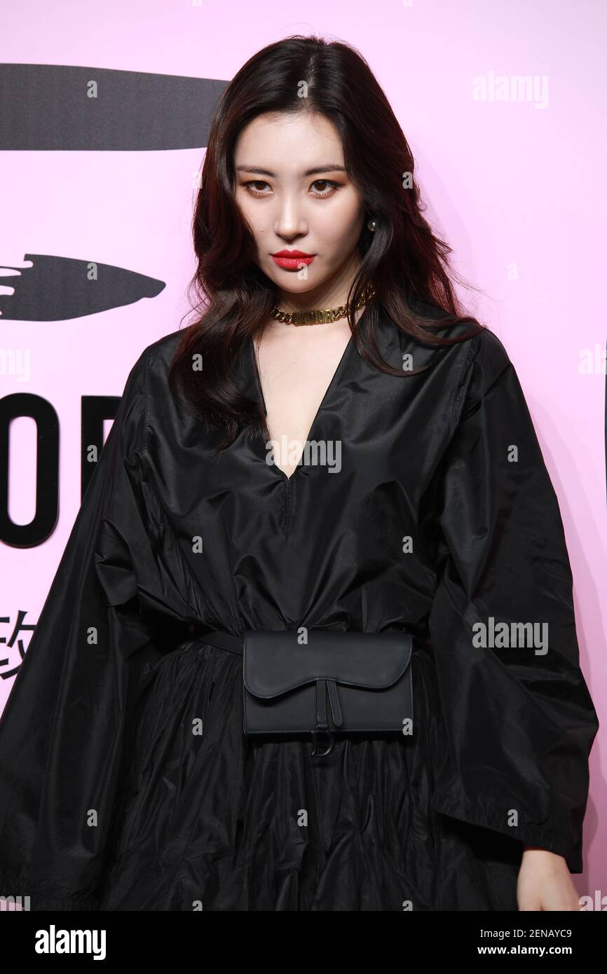 South Korean singer Lee Sun-mi, also known as Sunmi, poses on the red ...