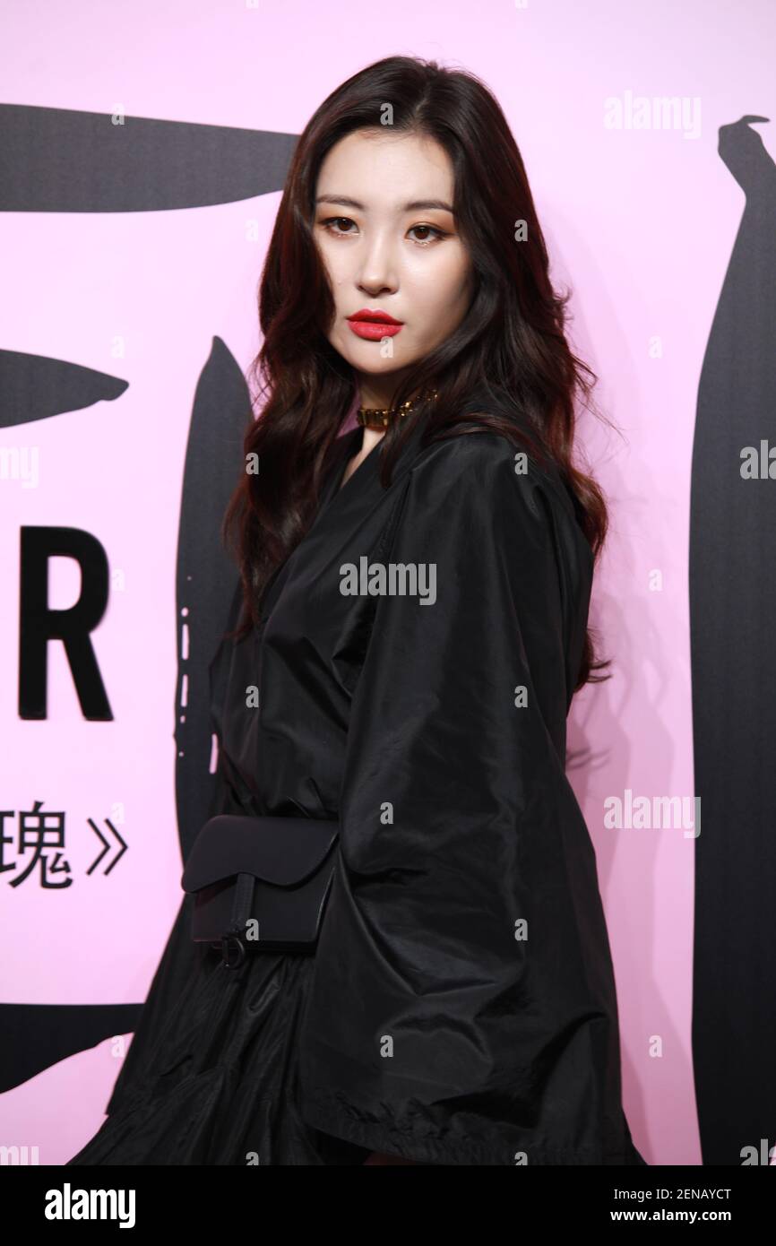 South Korean singer Lee Sun-mi, also known as Sunmi, poses on the red ...