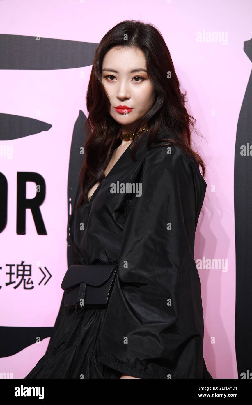 South Korean singer Lee Sun-mi, also known as Sunmi, poses on the red ...