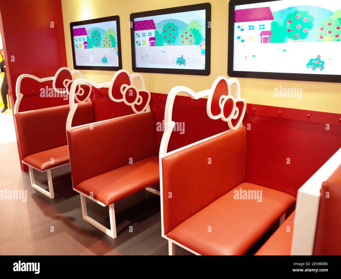 Interior view of the "GEG Presents: Hello Kitty Hello Again" special 45th anniversary exhibition ...