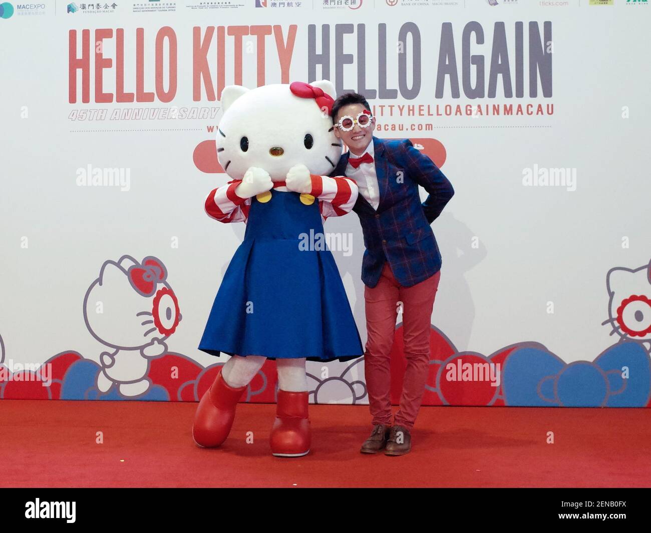 Interior view of the "GEG Presents: Hello Kitty Hello Again" special 45th anniversary exhibition ...