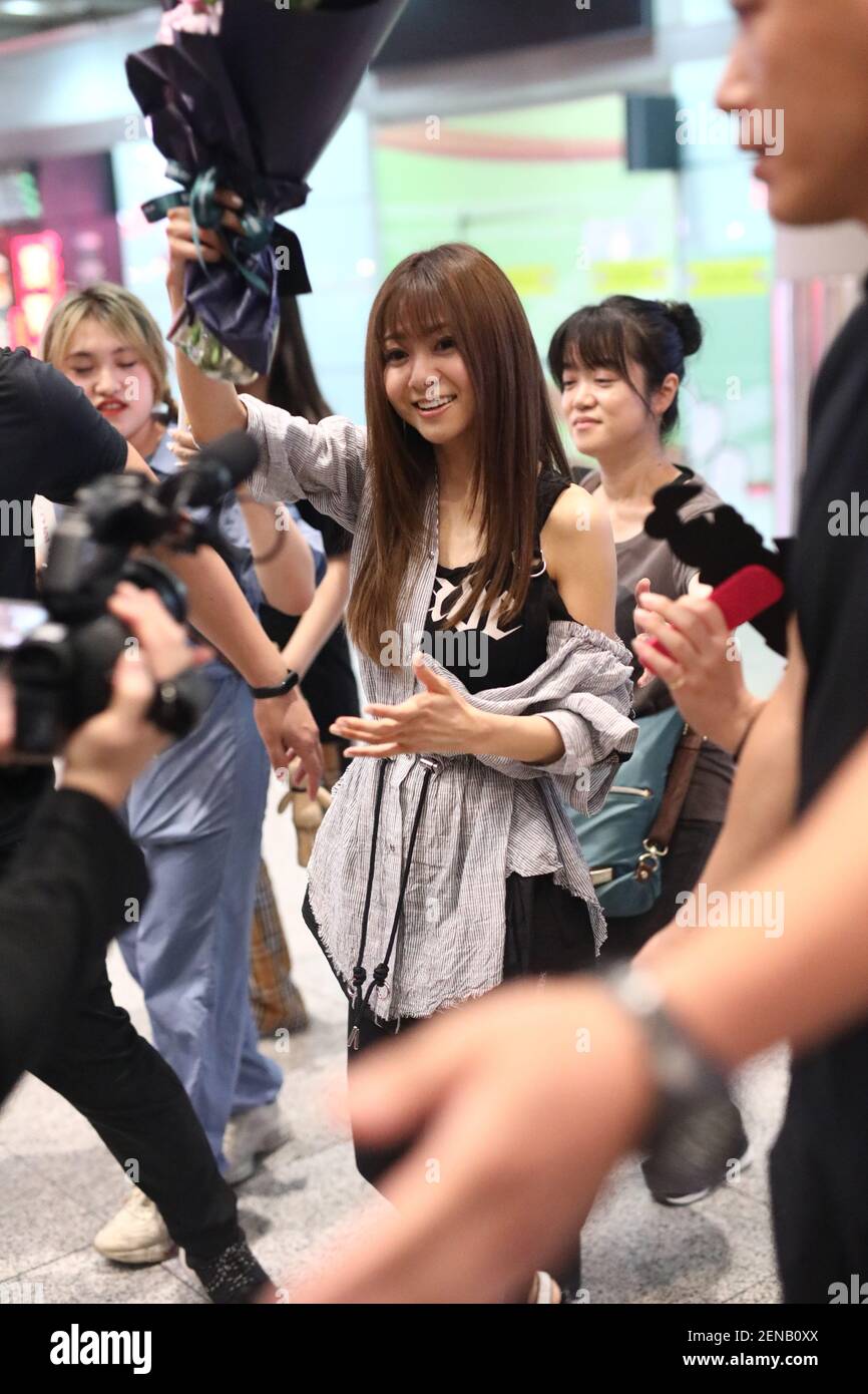 Japanese singer Mai Kuraki arrives at the Beijing Capital International ...