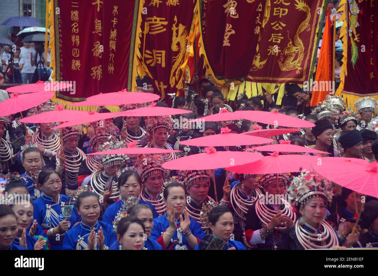 Chinese people of Dong ethnic group dressed in traditional costumes ...
