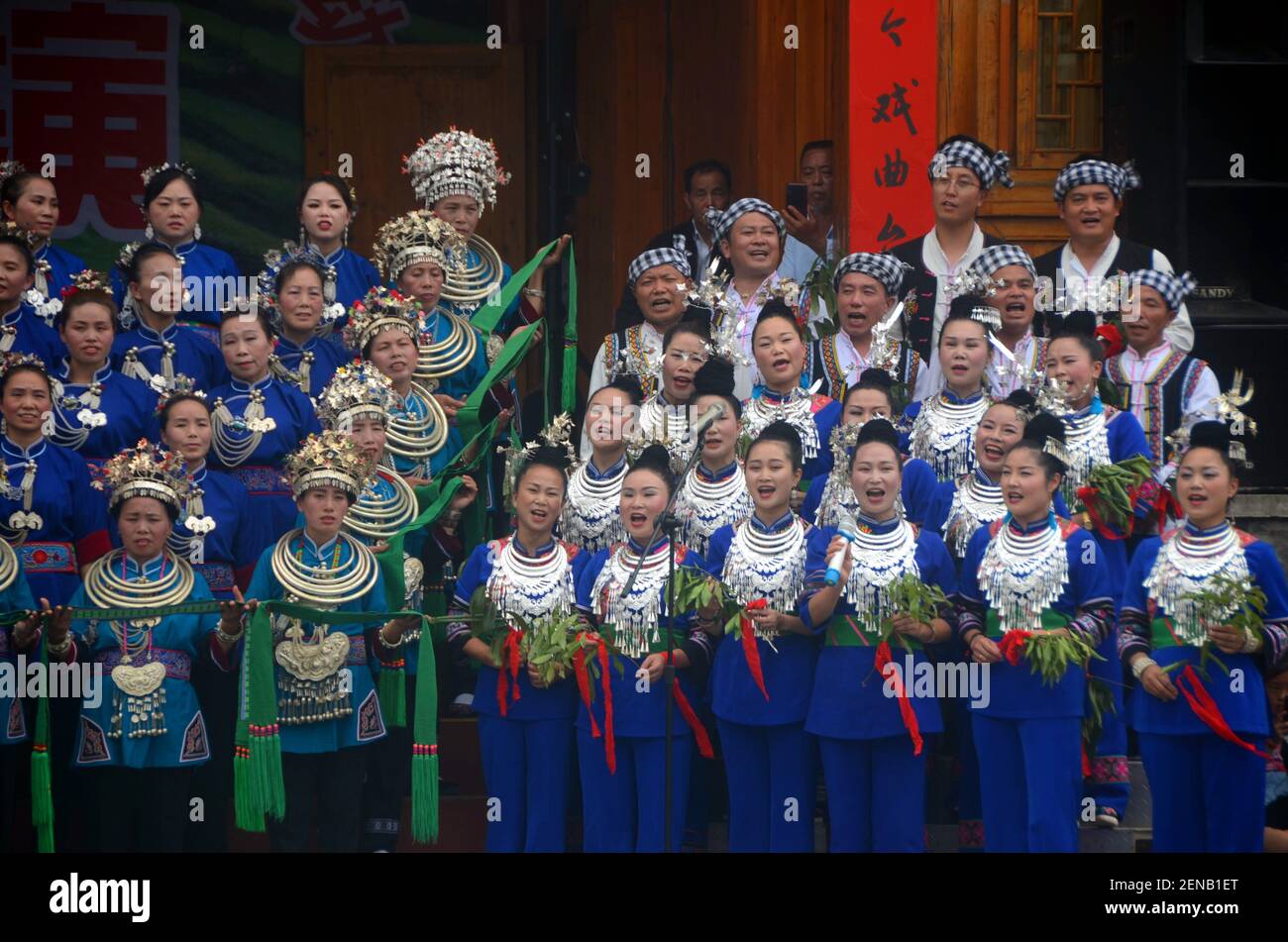 Chinese people of Dong ethnic group dressed in traditional costumes ...