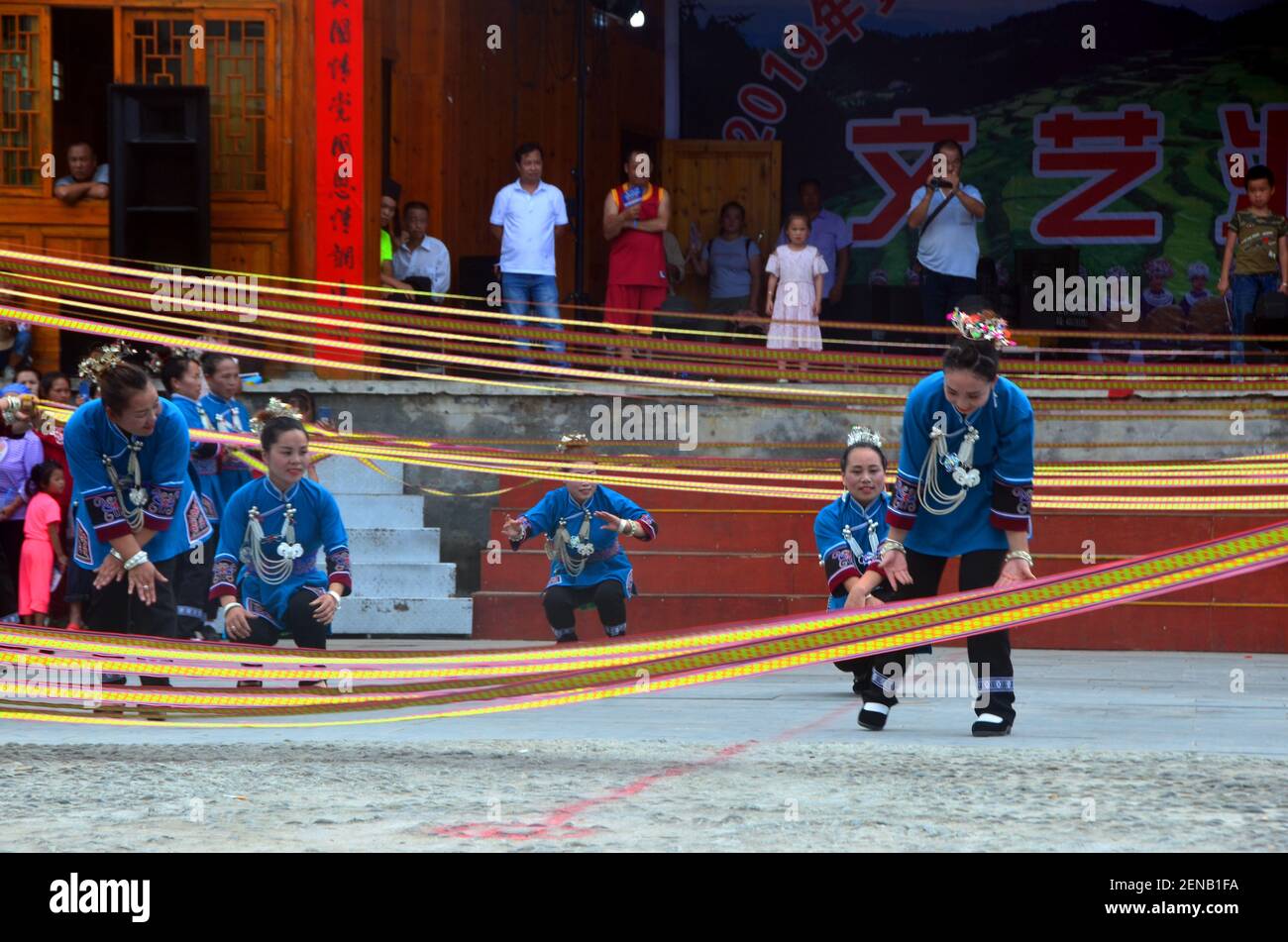 Chinese people of Dong ethnic group dressed in traditional costumes ...