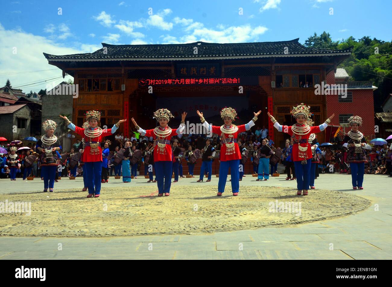 Chinese people of Dong ethnic group dressed in traditional costumes ...