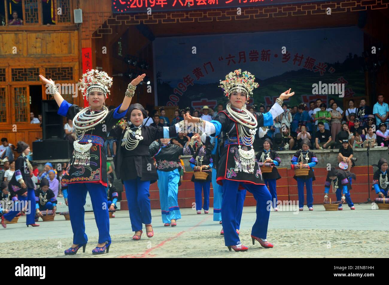 Chinese people of Dong ethnic group dressed in traditional costumes ...